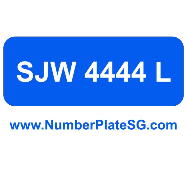 Shop – Number Plate SG